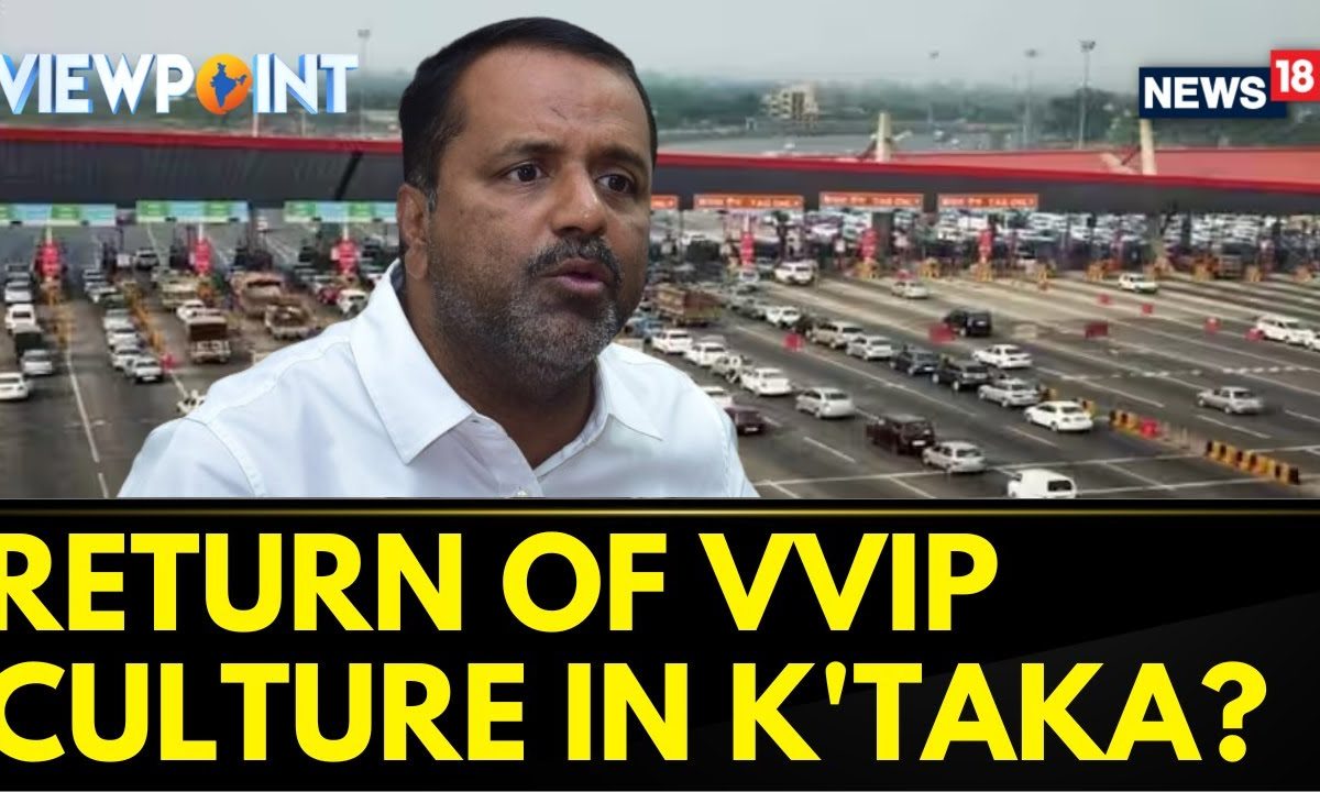 Karnataka VVIP Toll Entry | UT Khader Demands Special VIP Lane For MLAs ...