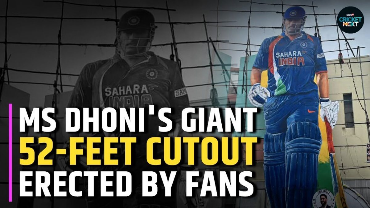 HBD Mahi: Fans Erect MS Dhoni's Massive 52-Feet Cut-out in Hyderabad on ...