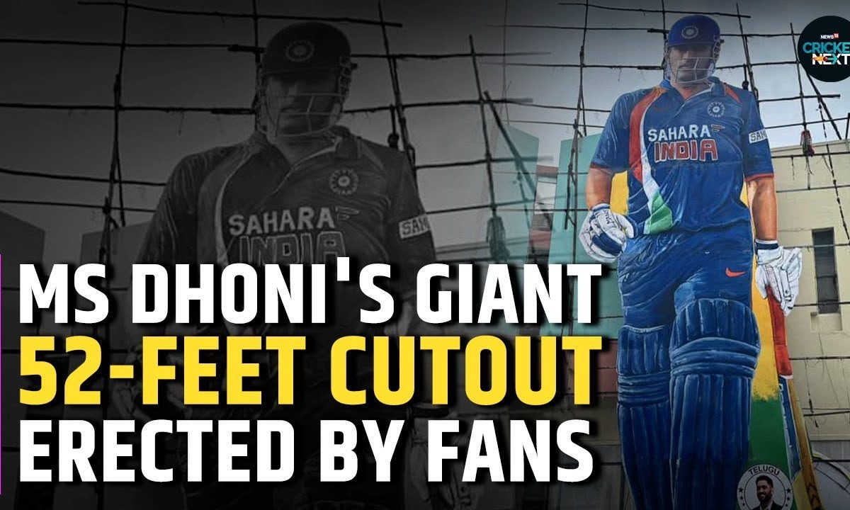 HBD Mahi: Fans Erect MS Dhoni's Massive 52-Feet Cut-out in Hyderabad on ...