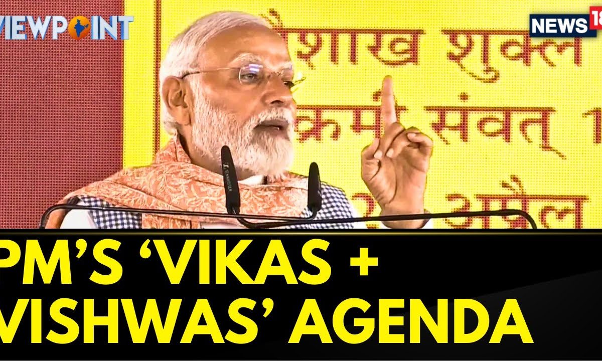 Uttar Pradesh: PM Modi Gave A Big Message Of Vikas, Says Gita Press ...