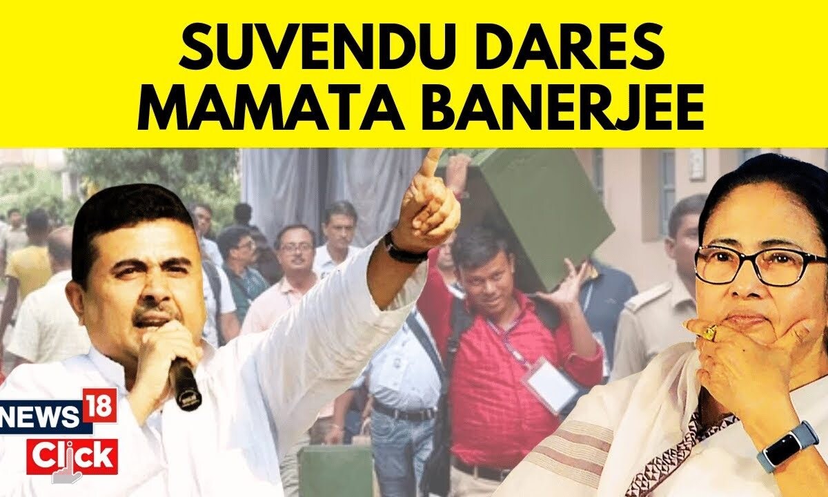 West Bengal Panchayat Elections 2023 | Suvendu Adhikari Locks Gate Of State Election Commission ...