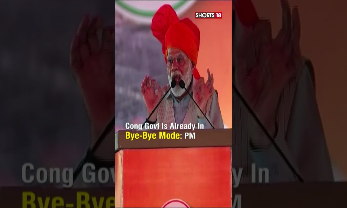 PM Modi Rajasthan Visit | Congress Means 'Loot Ki Dukaan' & 'Jhooth Ka ...