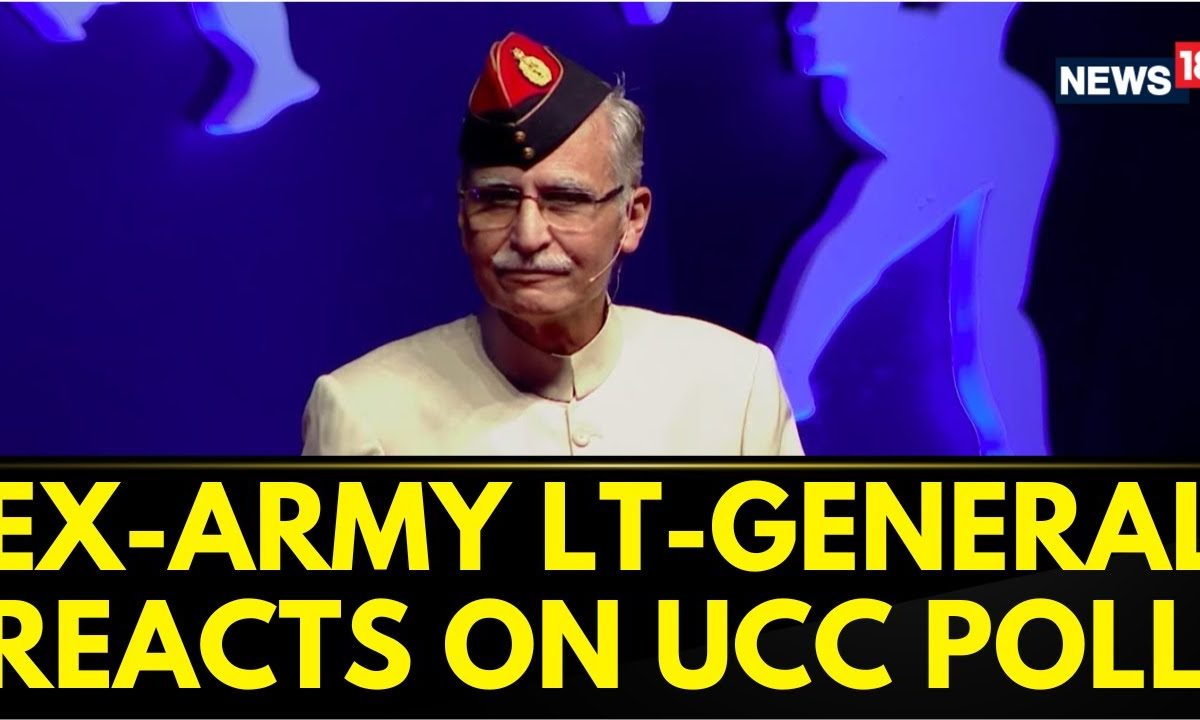Mega UCC Survey | Lt Gen Zameer Uddin Shah Shares His View On Network 18's Survey On UCC ...