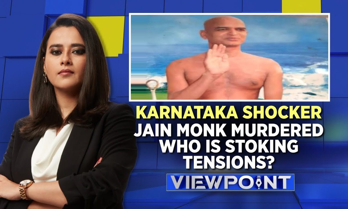 Karnataka Jain Monk Death | BJP Vs Congress Erupts Over Jain Monk's ...
