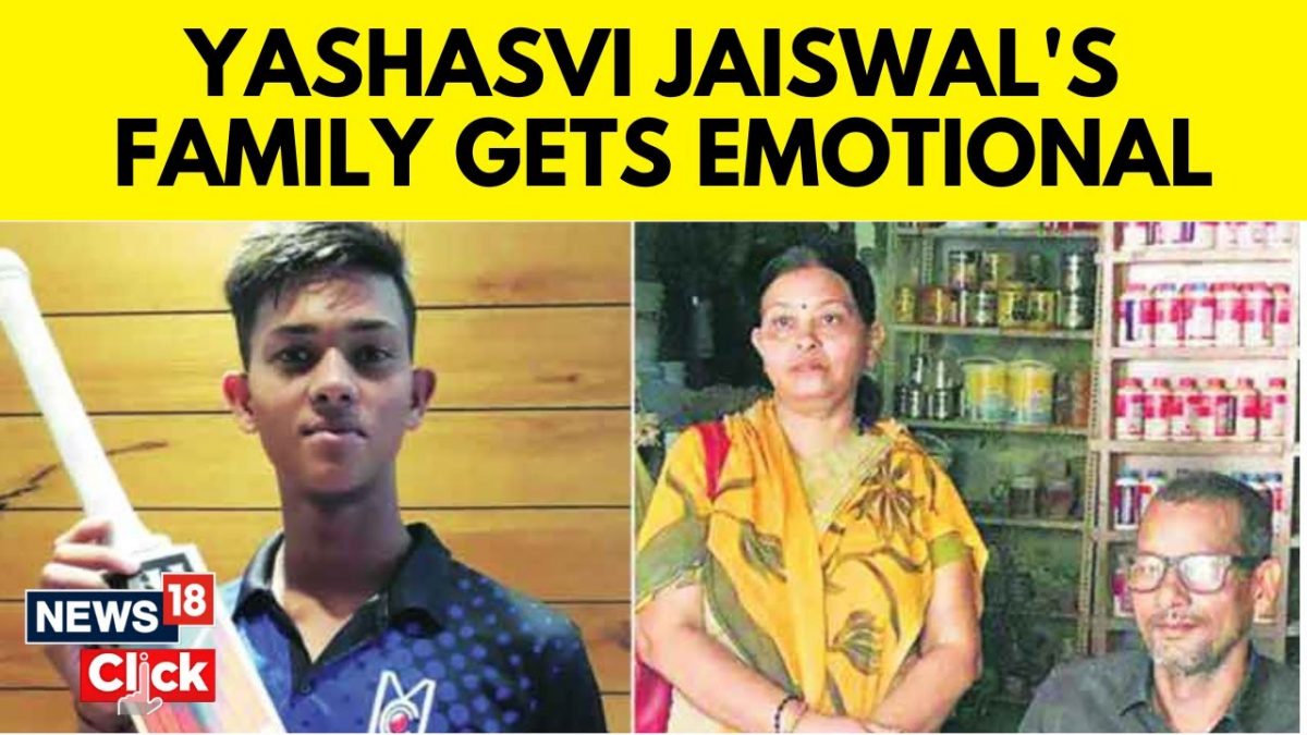 Indian Cricket News | Yashasvi Jaiswal Dedicated His Century To His ...