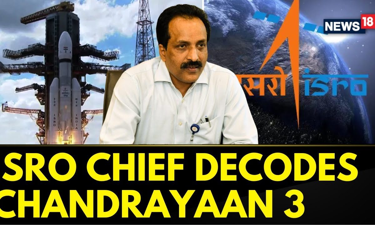 Chandrayaan 3: ISRO Chairman S Somanath Shares Some Unknown Facts About ...