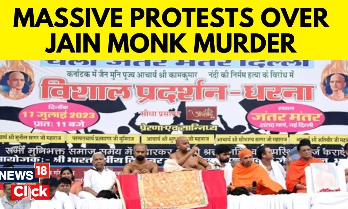 Jain Monk Death | Jain Community Protests At Delh's Jantar Mantar ...