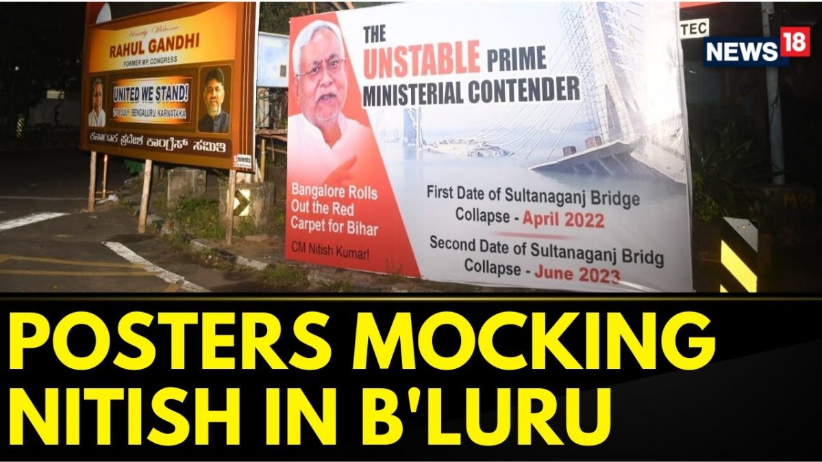Bihar News | Posters Mocking Bihar Chief Minister Nitish Kumar Come Up ...