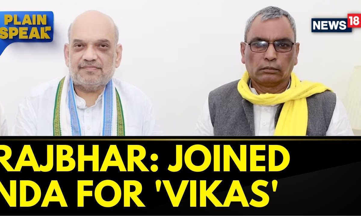 OP Rajbhar Interview | Indian National Developmental Inclusive Alliance ...