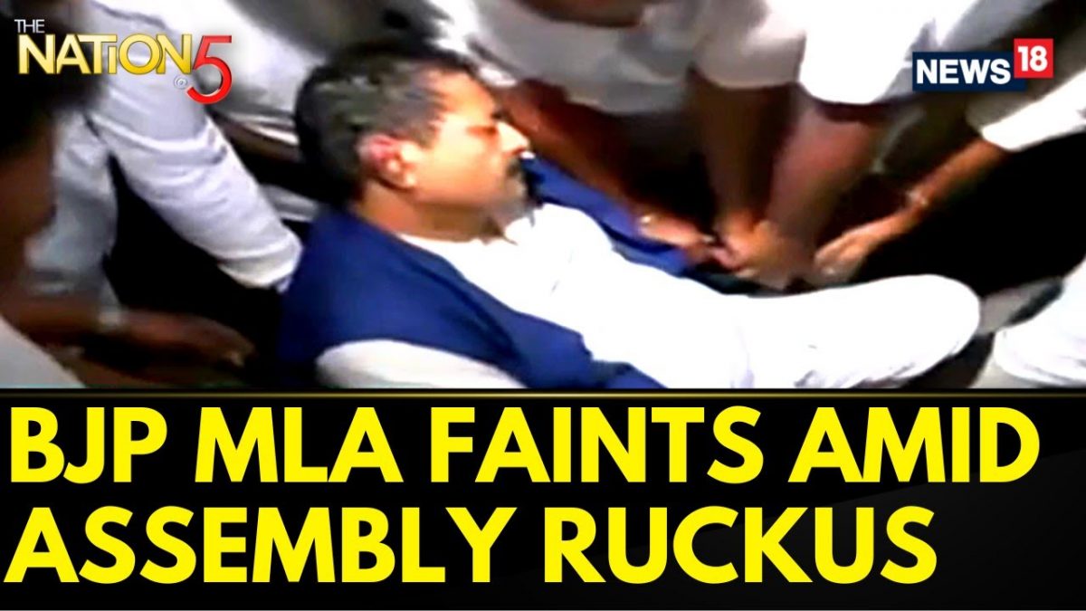 BP MLAs Suspension | BJP MLA BP Yatnal Passes Out In Front Of The Karnataka Assembly | News18 ...