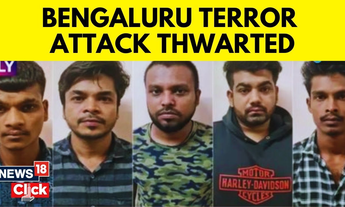 Karnataka News | Terror Gang Busted In Bengaluru | Five ISIS Suspects ...