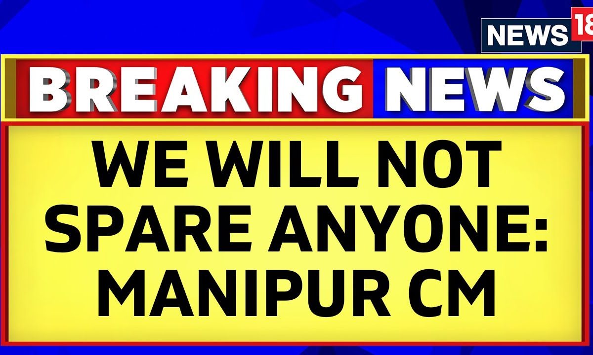 Manipur Case | CM Biren Singh News Conference On The Arrests Made In ...