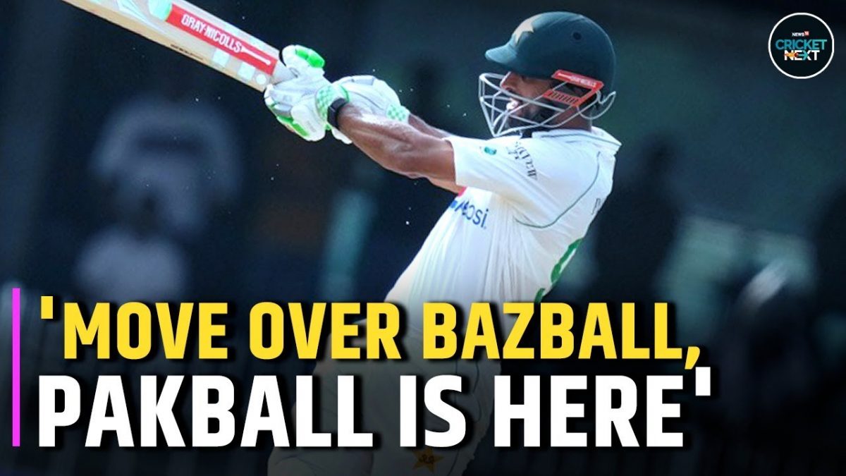 SL vs PAK 2023: Move Over Bazball, Shoaib Akhtar Thinks PakBall is Here ...