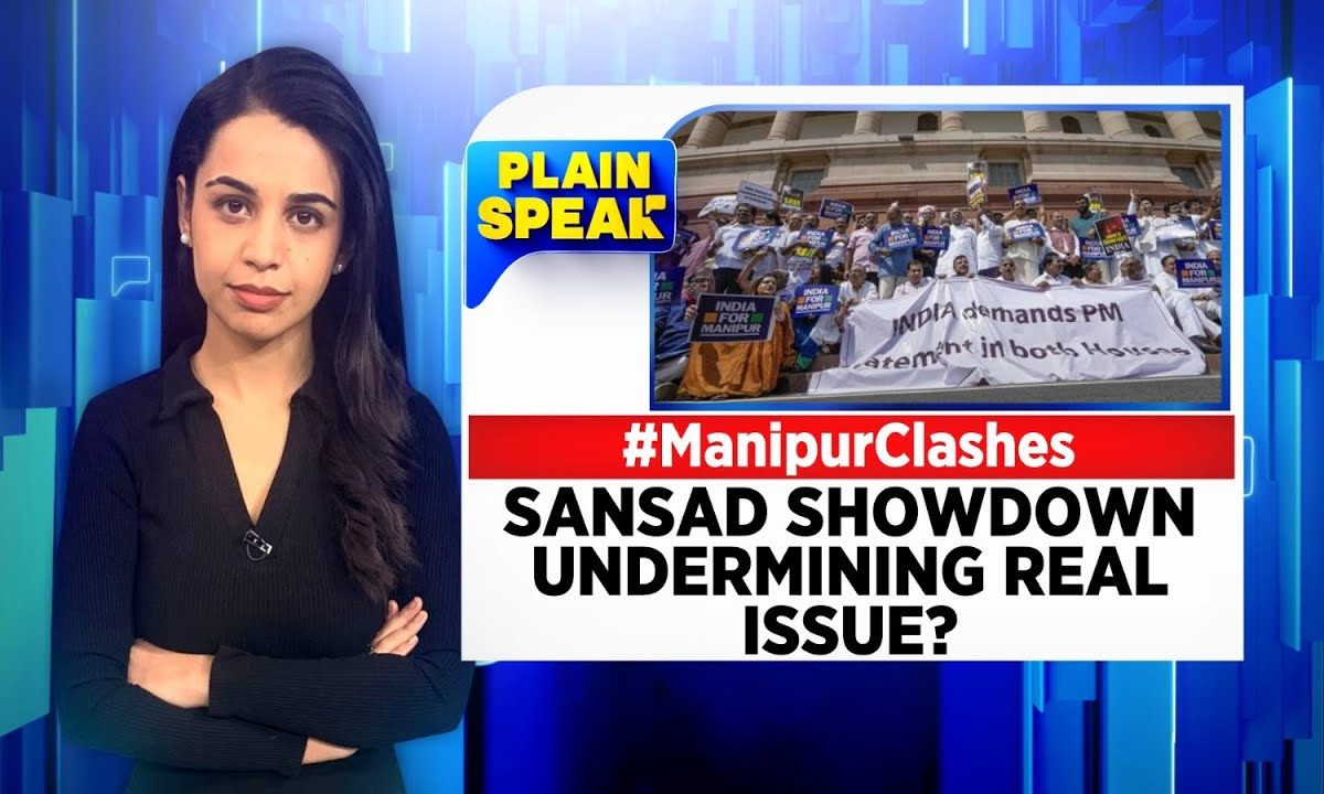 Parliament Manipur Issue LIVE | Parliament Panel On Award Wapsi | Plain Speak | News18 LIVE - News18