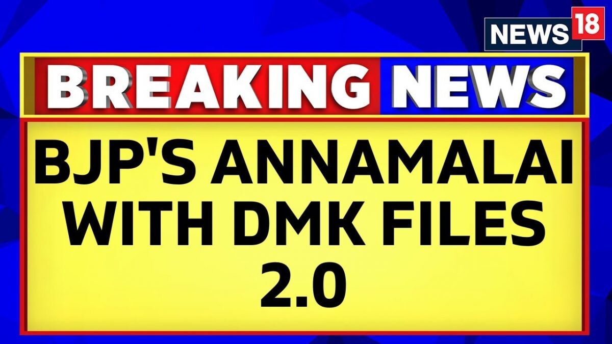 DMK Files 2 | BJP's Annamali Submits DMK Files 2.0 To Tamil Nadu Governor RN Ravi | News18 - News18