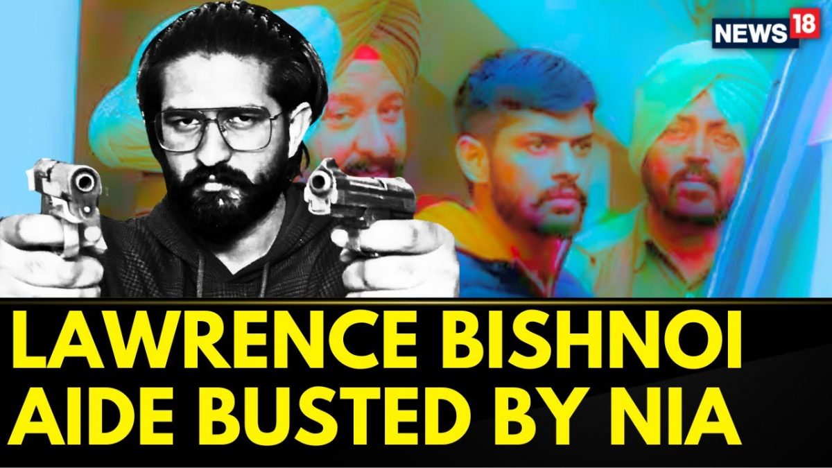 Lawrence Bishnoi Latest News: NIA Arrests Close Aide Vikram Brar After ...