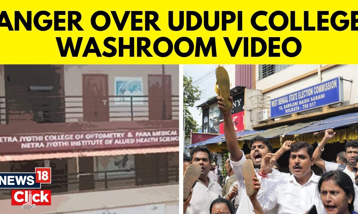 Udupi College News | BJP Protests Over The Udupi College Washroom Video ...