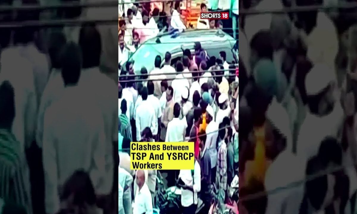 Andhra Pradesh News | Clashes Between TDP And YSRCP Workers In Palnadu Of Andhra Pradesh | # ...
