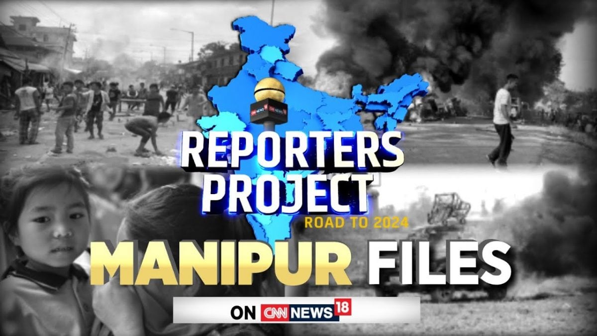 Reporters Project | Manipur Files | Manipur News | Manipur Still On ...