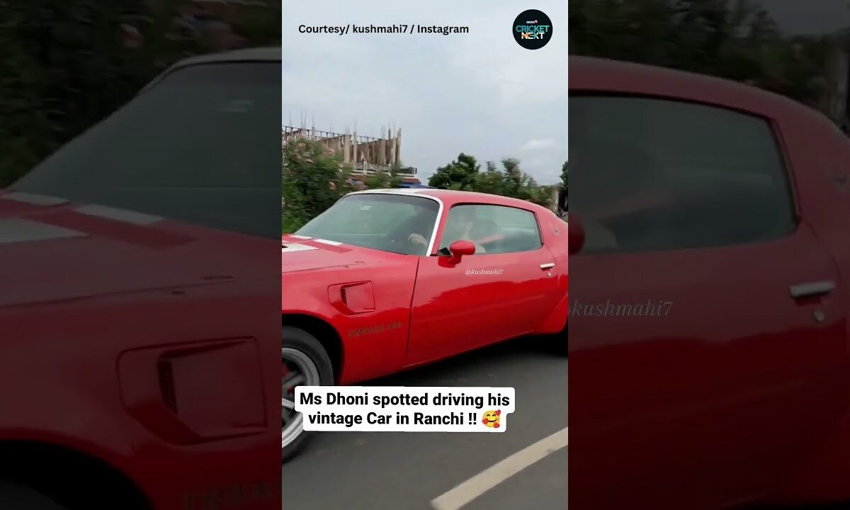 MS Dhoni Spotted Driving His Vintage Car In Ranchi | CricketNext | # ...