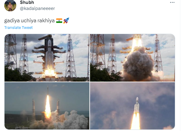 Chandrayaan-3 Launch: Memes 'Skyrocket' on Twitter As Indians Celebrate ...
