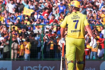 These Roaring Dhoni Entries in IPL 2023 Show Why Cricket Fans Want to ...