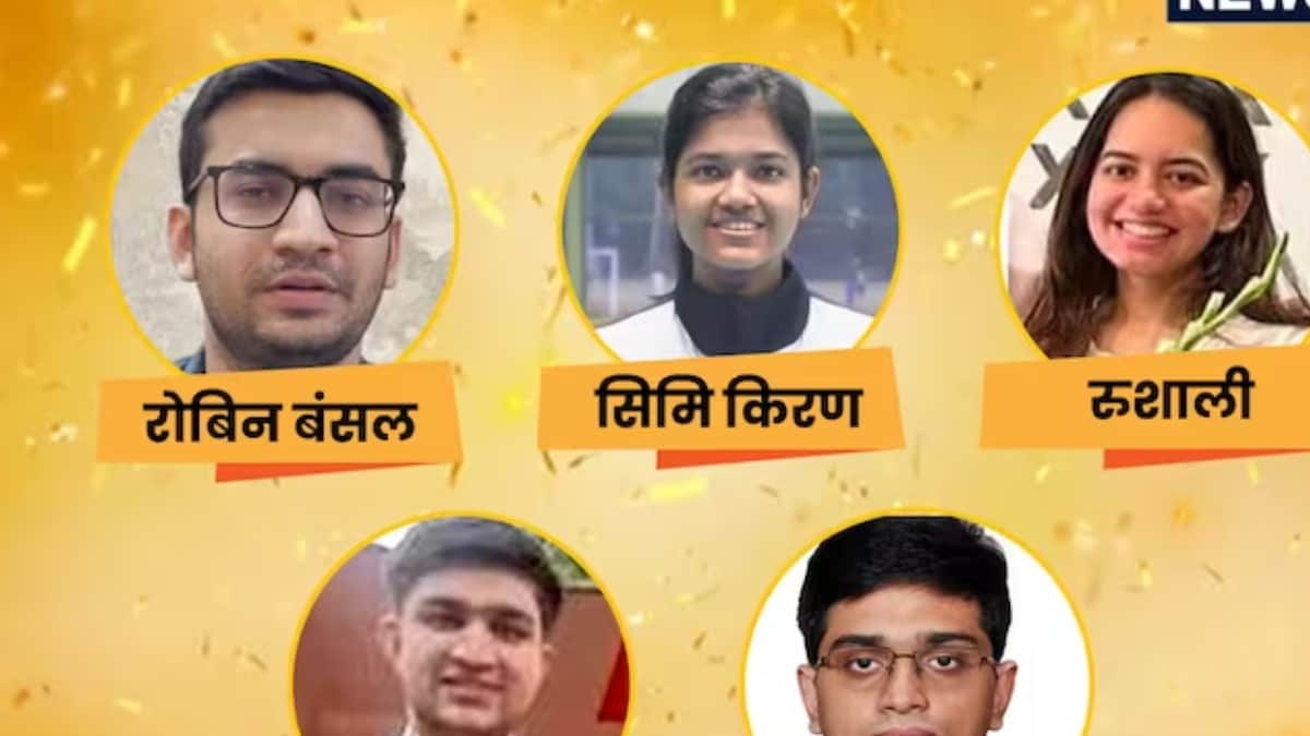 UPSC Success Story: 5 IITians Who Left High-paying Jobs To Become IAS ...