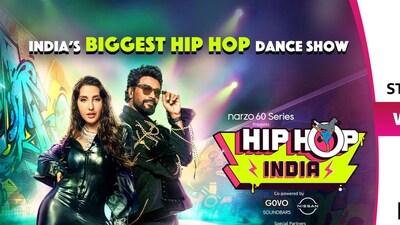 world's largest hips record