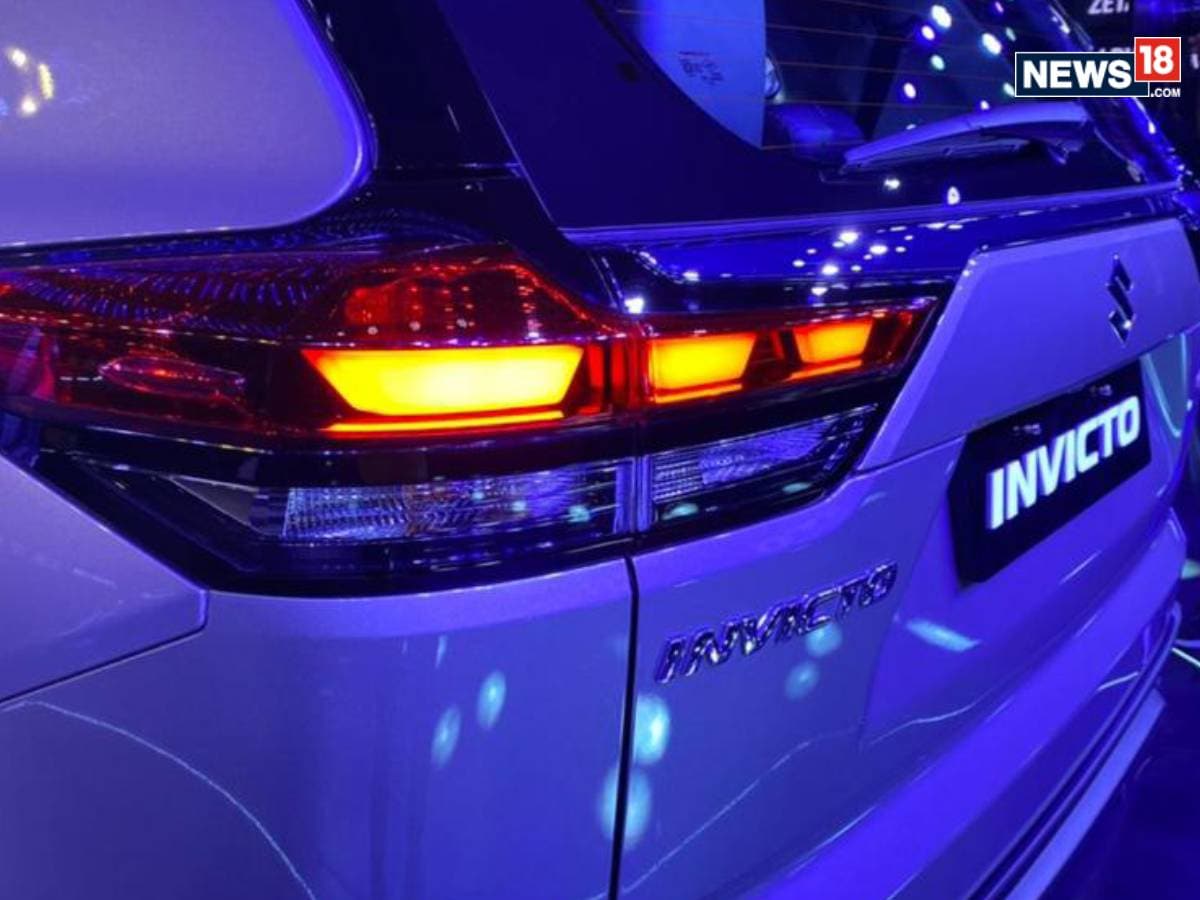 Maruti Suzuki Invicto MPV in Pics: See Design, Features, Interior and ...