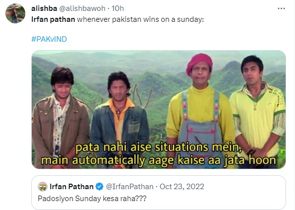 Irfan Pathan Memes Glenn Maxwell Feeling Pity For Irfan Pathan And