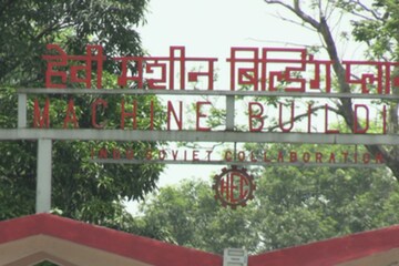 Chandraayan-3 Engineers, Who Built the Launch Pad, Completed Work ...