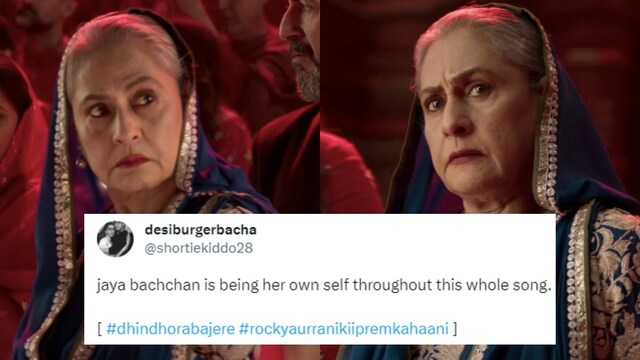 Jaya Bachchan's Angry Face In 'Dhindhora Baje Re' Leaves Twitter In ...