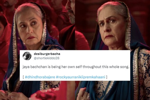 Jaya Bachchan's Angry Face In 'Dhindhora Baje Re' Leaves Twitter In ...