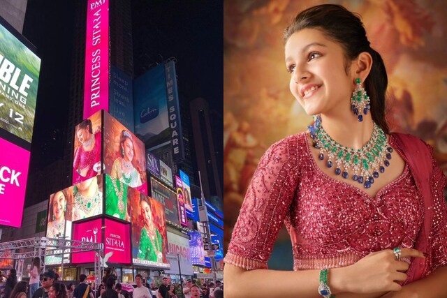 Mahesh Babus Daughter Sitara Charges A Jaw Dropping Fee For Times