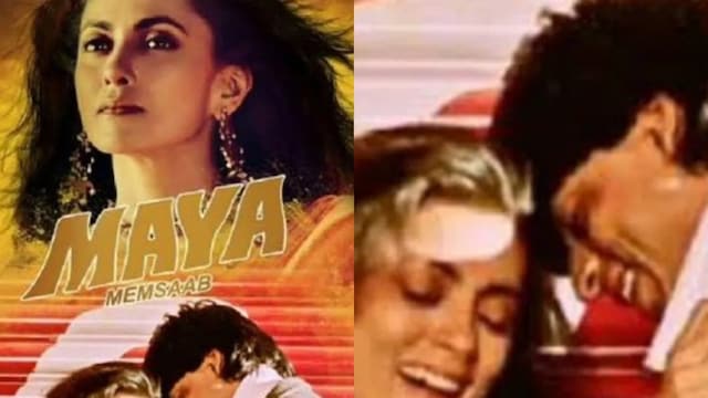 Deepa Sahi Opens Up On Bold Love Scene With Shah Rukh Khan In Maya ...