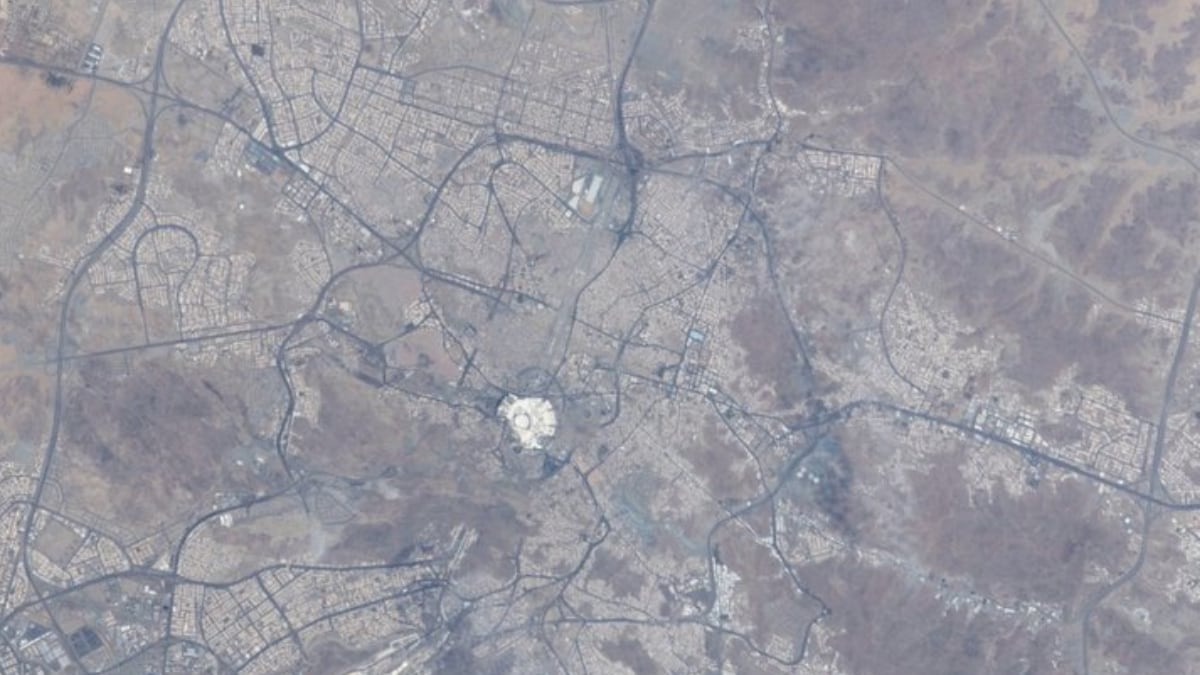Viral: Mecca Shines In This Spectacular Photograph Captured From Space ...
