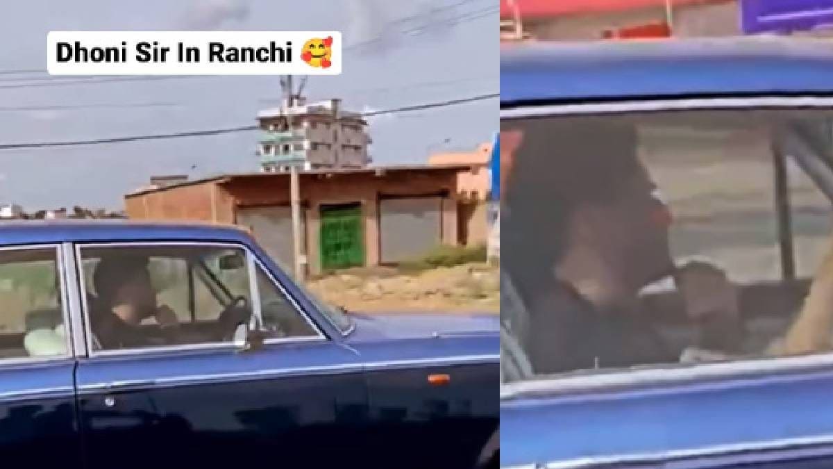 Watch: MS Dhoni Spotted Cruising Ranchi Streets in a Vintage Rolls ...