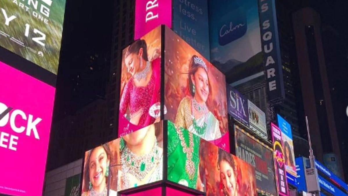 Mahesh Babu's Daughter Sitara Debuts On Times Square, 'Proud' Namrata ...