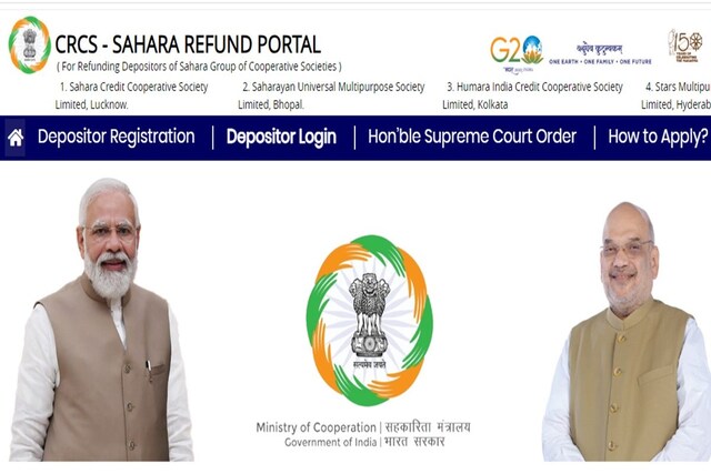 Sahara Refund Portal Claim Process: Apply Online, Step-By-Step Guide, Check All Details Here ...