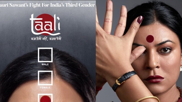Taali Motion Poster: Sushmita Sen Looks Powerful As Transgender ...