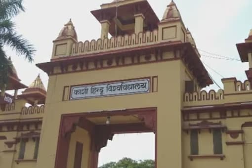 Banaras Hindu University (BHU) Reopens Registration For Admission To ...