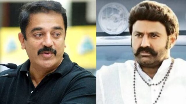 The 1991 Film That Almost Brought Kamal Haasan And Nandamuri ...