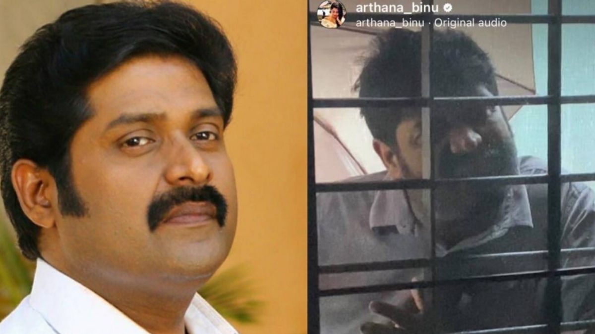 Actress Arthana Binu Accuses Father Vijayakumar Of Trespassing Property ...
