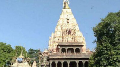 Planning To Visit Ujjain's Mahakaleshwar Temple In Sawan? Check All ...