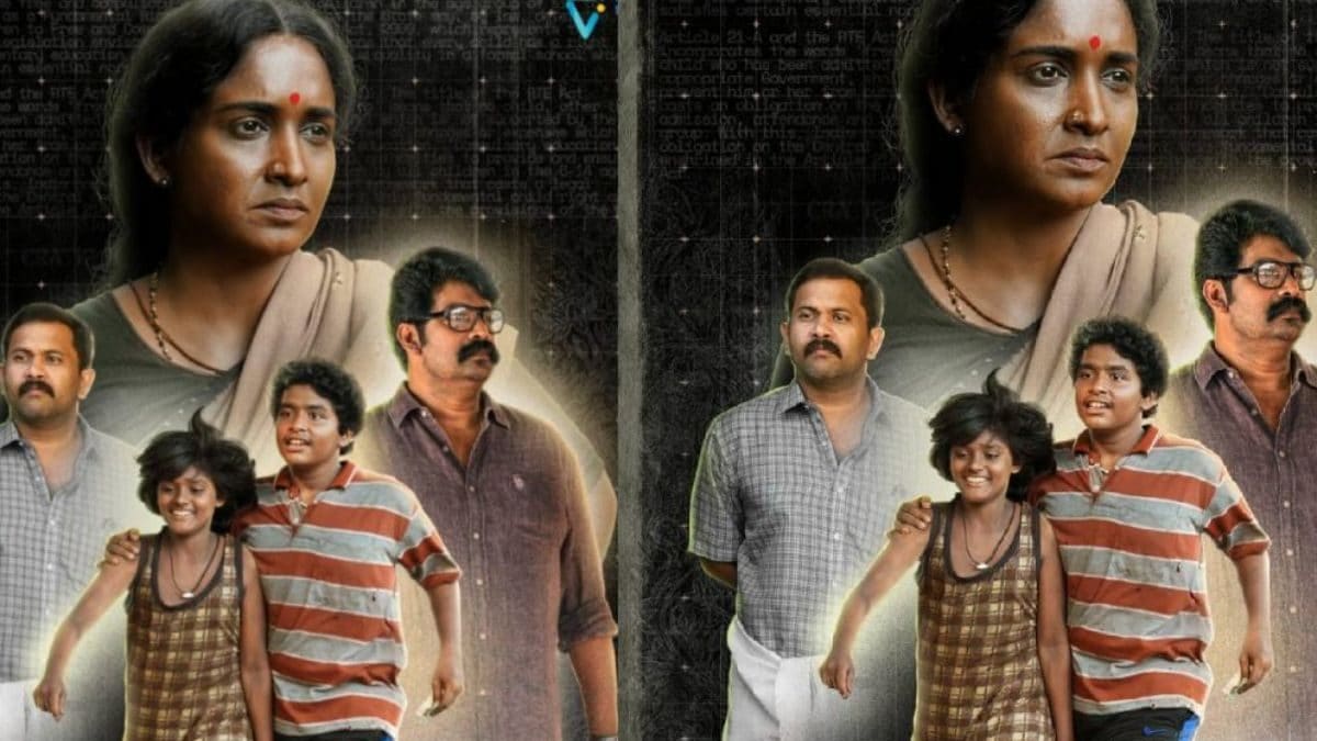 Director Lenin Balakrishnan's Article 21 To Release On This Date ...