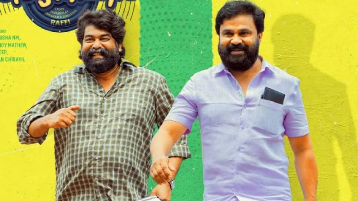 Dileep And Anupam Kher-starrer Film Voice Of Sathyanathan Gets U ... Dileep And Anupam Kher-starrer Film Voice Of Sathyanathan Gets U ...