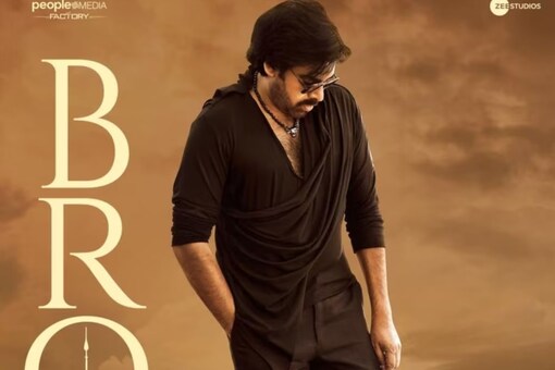 Know What Makers Of Pawan Kalyan And Sai Dharam Tej's Bro Have Planned ...