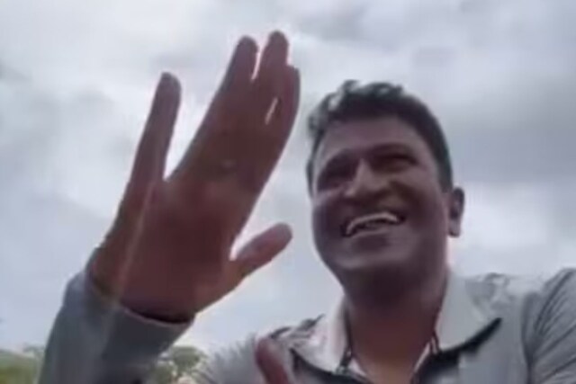 Puneeth Rajkumar’s Old Video Performing Pushups On The Edge Of A Cliff ...