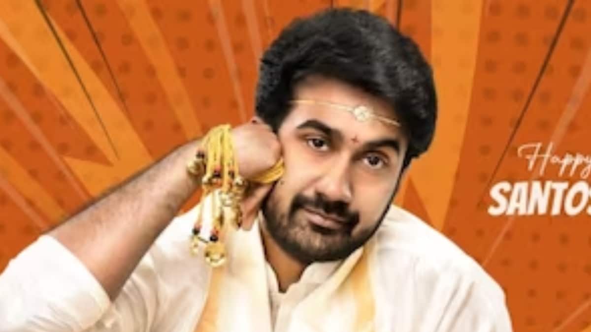 Santosh Sobhan-starrer Prem Kumar Kadha's Teaser Is Out | Movies News ...