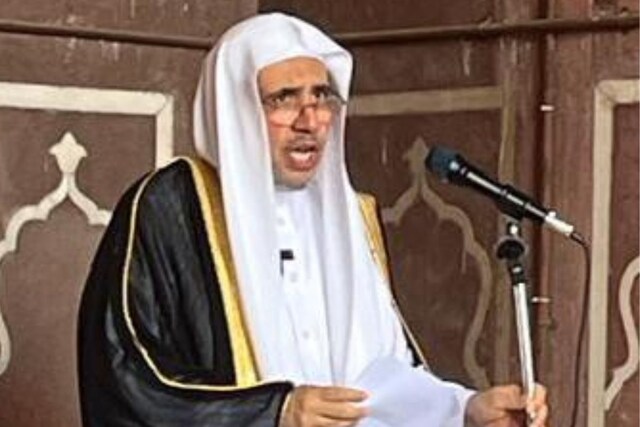 Islam Has No Place for Extremism: Muslim World League Secretary-General ...